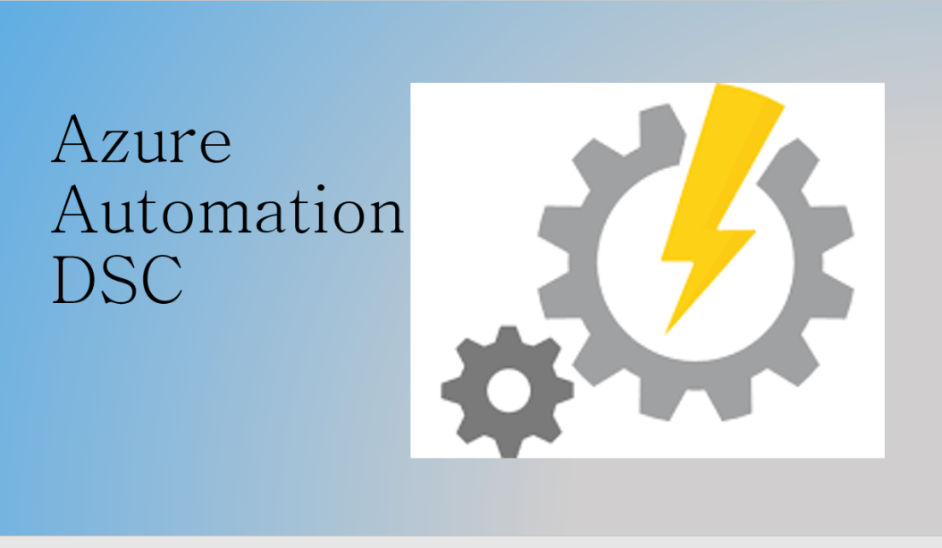Azure Configuration Management of AWS VMs (DSC) – Part 3 – DaRaw Techie